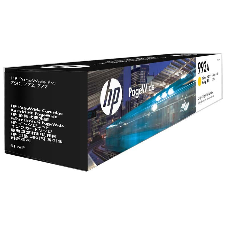 阳光校采 - 专业财务采购平台