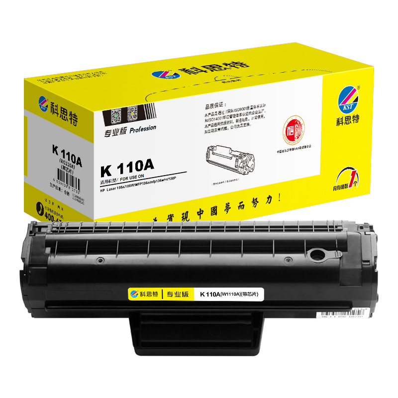 阳光校采 - 专业财务采购平台