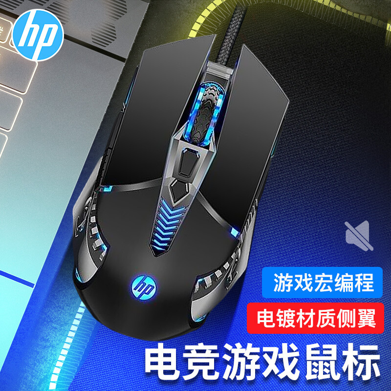 吉林大学网上直采平台